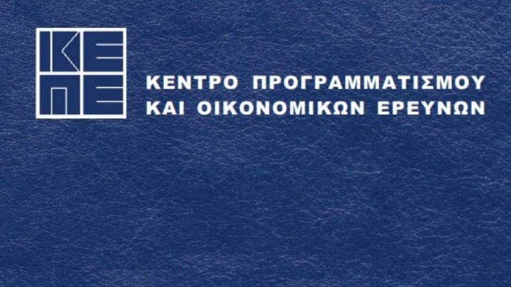 Ετήσια Έκθεση 2021 του Εθνικού Συμβουλίου Παραγωγικότητας της Ελλάδας ...